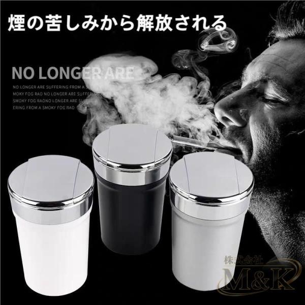 蓋付きのデザインなので、煙の匂いをしっかり閉鎖します。あなたとあなたの家族に安全な環境を与えます。それはゆったりとした車の灰皿があり、ほとんどの自動車の車のカップホルダーを持ち運びやすい。商品ページの方は 最短 の配達時間で、ご使用予定があ...
