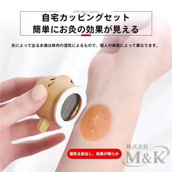 商品名温灸器　年寄り　男女兼用　湿気　温灸器 まる型箱灸 箱灸ボックス 灸器 煙の出ないお灸　素材: PCサイズ: 49*46mmカラー：ゴールド効能効果：血行の促進、筋肉のこりや疲れに、神経痛や筋肉痛の緩和に、疲労回復に、胃腸の調子を活発...