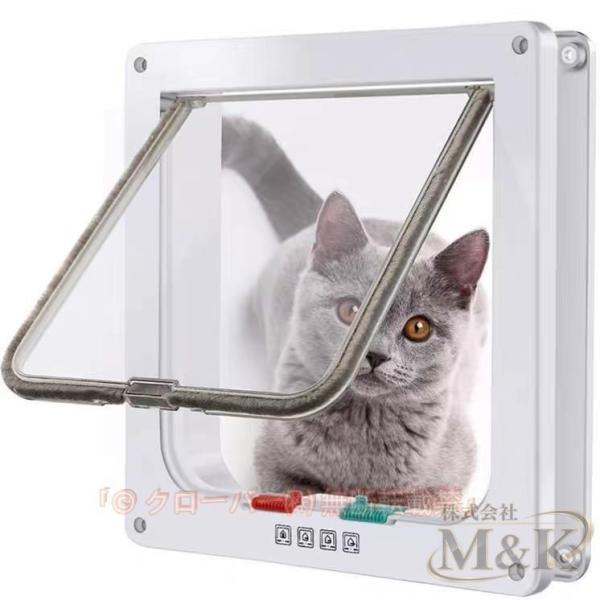 猫ドア ペットドア 工事不要 出入り口 猫扉 引き戸用 後付け キャットドア 猫用ドア 取り付け サッシ 猫 犬 室内 ロック ペット 簡単 出入口 薄型