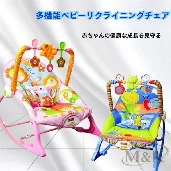 【対象年齢】1ヶ月から36ヶ月適用&amp;amp;amp;amp;amp;lt;br&amp;amp;amp;amp;amp;gt;【商品仕樣】サイズ：幅46×奥行65×高さ49cm 　素材：ABS樹脂、強化スチール、ポリエステル、綿 本...