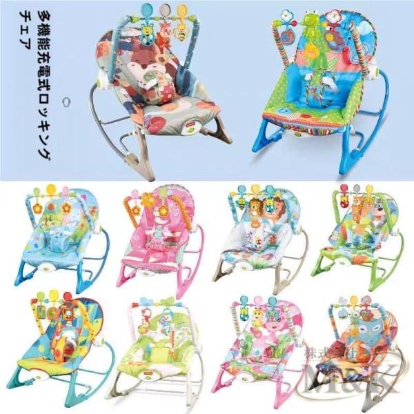 【対象年齢】1ヶ月から36ヶ月適用&amp;amp;amp;amp;amp;amp;amp;amp;amp;amp;lt;br&amp;amp;amp;amp;amp;amp;amp;amp;amp;amp;gt;【商品仕樣】サイズ：幅43...