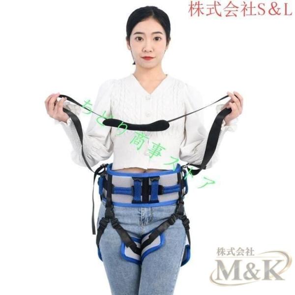 【介助者・要介助者の負担軽減】日常介護のあらゆるシーンで、あなたの身体的精神的負担の軽減に貢献してくれます。シニア世代の方へ、快適で安心感ある介助用品として、この機会にご準備されてはいかがでしょうか。【持ち手が多い】縦6個、横4個の持ち手が...