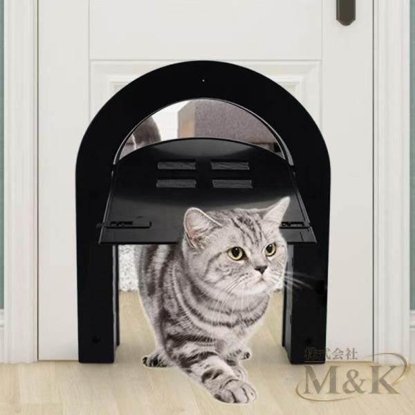 - 小さなペットゲート: 猫や小型犬が手間をかけずに出入りできる完璧なサイズです。(内寸: 1.6"(D) x 6.5"(W) x 9.8"(H)、白) (Color : Black, Size : (11.4*2.6*9.4"))- 耐久...
