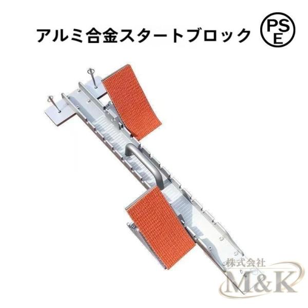 ?高品質アルミニウム合金：厚いゴムパッドが付いたプロ仕様のアルミニウム合金スターティングブロック、ガイドレールには目盛があり、最適な角度を見つけるのに役立ちます、トラックとフィールドのスターティングブロックの上部には持ち運びに便利なハンドル...