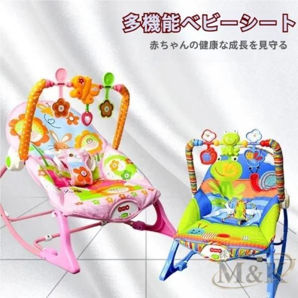 【対象年齢】1ヶ月から36ヶ月適用&amp;amp;amp;amp;amp;amp;lt;br&amp;amp;amp;amp;amp;amp;gt;【商品仕樣】サイズ：幅46×奥行65×高さ49cm 　素材：ABS樹脂、強化スチール、ポリ...