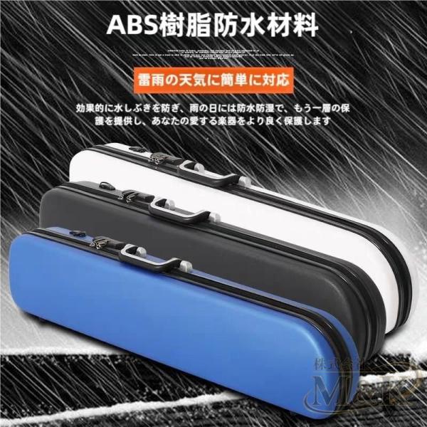 【商品特徴】◎ボディーに軽量かつ堅牢の二胡ケース。◎軽量&amp;amp;amp;amp;amp;amp;amp;amp;amp;amp;amp;amp;amp;ショルダー付で持ち運びらくらく！◎柔らかいフォームのパッドのデザインで.衝突か...