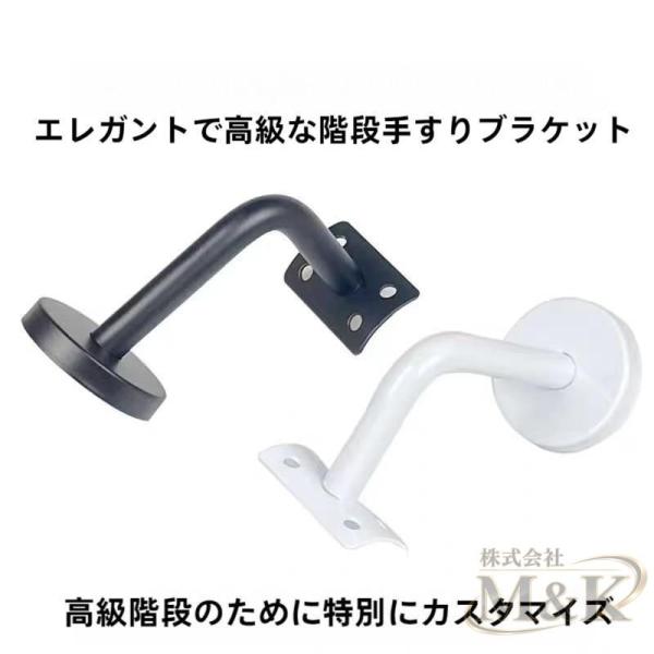 手すりブラケット：階段の手すりは、一般的に組み立てられた設計を採用しているため、時間と労力を節約できます。このタイプのエスカレーターの設置は迅速かつ簡単です。バニスターブラケット：手すりブラケットは高品質のステンレス鋼でできており、耐久性が...