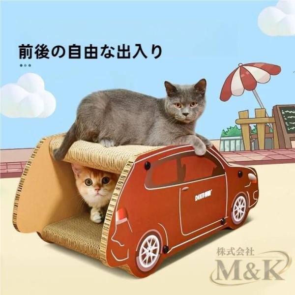 【仕様】：ペット用品 サイズ：60×30×26cm ダンボールハウス 段ボールベッド 耐荷重性：猫のおもちゃは4kg以下の猫に適しています【高品質】：ペットベッド 環境にやさしいリサイクル可能な段ボールで作られた、毒性のない、環境に優しい材...