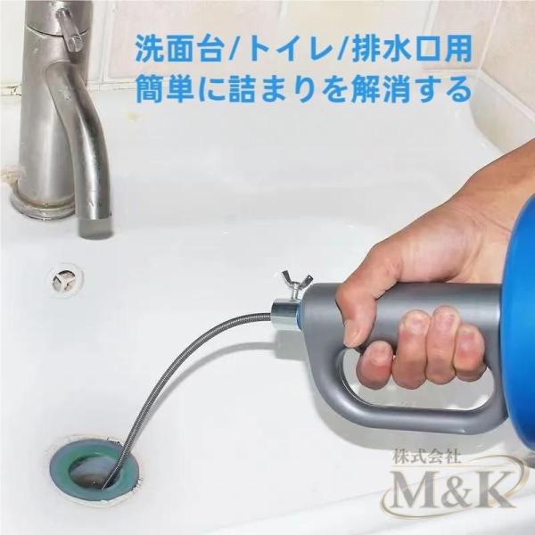 ご家庭で大活躍！ワイヤー式のパイプクリーナーです。浴室?洗面所?キッチン?トイレなど、どこでも使用できます。液体タイプやラバーカップで解消できない頑固な汚れも取り除けること間違いなし?【サイズについて】画像をご参照ください。【素材について】...