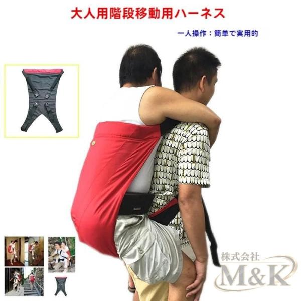 布サイズ：約 98*64 cm肩ベルト：約 53 cm足ベルト：約 68 cm素材：オックスフォード※輸入品につき、若干の傷や汚れはご容赦くださいませ。※仕様・外観等は改善のため、予告なく変更される場合がございます。※メーカー完売の際はご容...