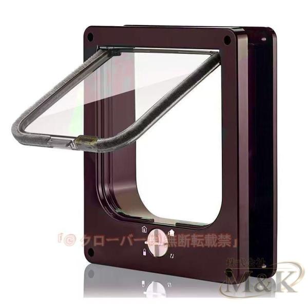 カラー：ブラウン?ホワイトサイズ：XL   外枠：25cm（W）x29.5cm（H）x5.5cm（D）うちのり：19.5cm（W）x22.5cm（H）穴開けサイズ：21.08cm（W）x24.13cm（H）体重11.58kg以下、腰回り63...