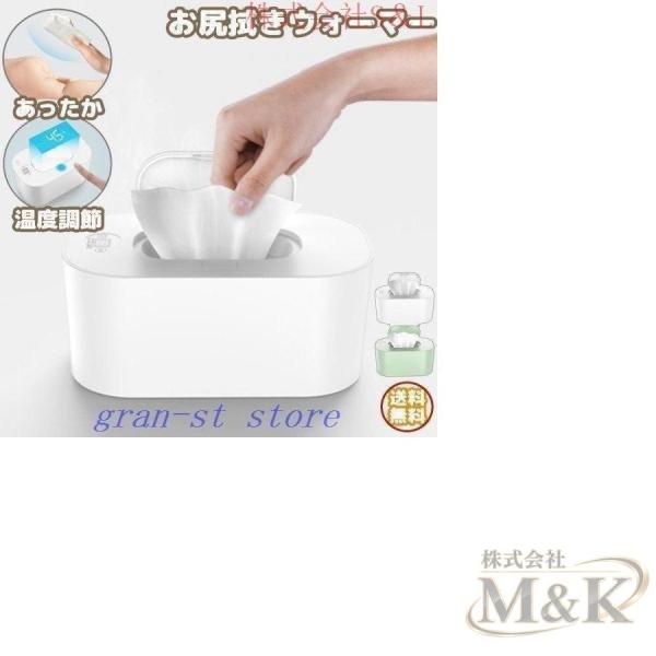 説明:上部の加熱はすぐに使用でき.下部は低温で新鮮に保たれ.上部の加熱プレートは上層の温度を維持し.下層が長時間乾燥するのを防ぐために上から下に加熱を行うように設計されています時間. 24時間インテリジェントな一定温度.内蔵温度センサー.加...