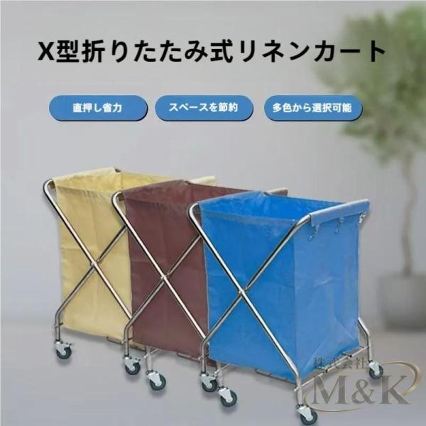 【大型産業洗濯カート】 - グレイワロフランドリーローリングカート、サイズ：25.6 &amp;amp;amp;amp;amp;34;lx21.6&amp;amp;amp;amp;amp;34; wx35.4 &amp;amp;amp;am...