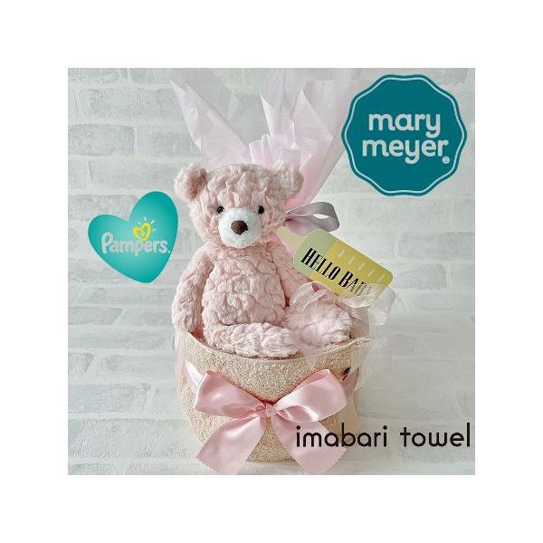 出産祝いにパティシエが作るおむつケーキ清潔であることにこだわって、オーダーメイドでお作りします。★選べるプレミアムおむつ！・1ランク上のプレミアム　パンパース「はじめての肌へのいちばん」・日本初！オーガニックな紙おむつ『ナチュラル　ムーニー...