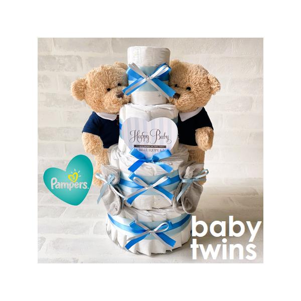 出産祝いにパティシエが作るおむつケーキ清潔であることにこだわって、オーダーメイドでお作りします。★選べるプレミアムおむつ！・1ランク上のプレミアム　パンパース「はじめての肌へのいちばん」・日本初！オーガニックな紙おむつ『ナチュラル　ムーニー...