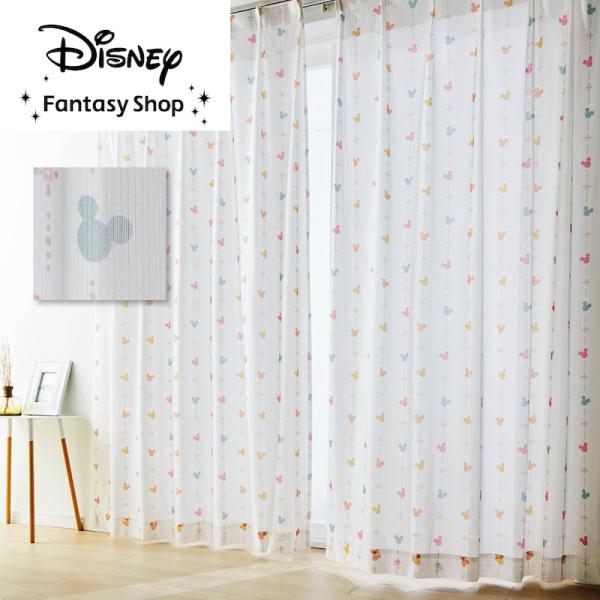 ファブリック カーテン 薄地カーテン 薄地 レースカーテン かーてん 仕切り 新生活 爆買