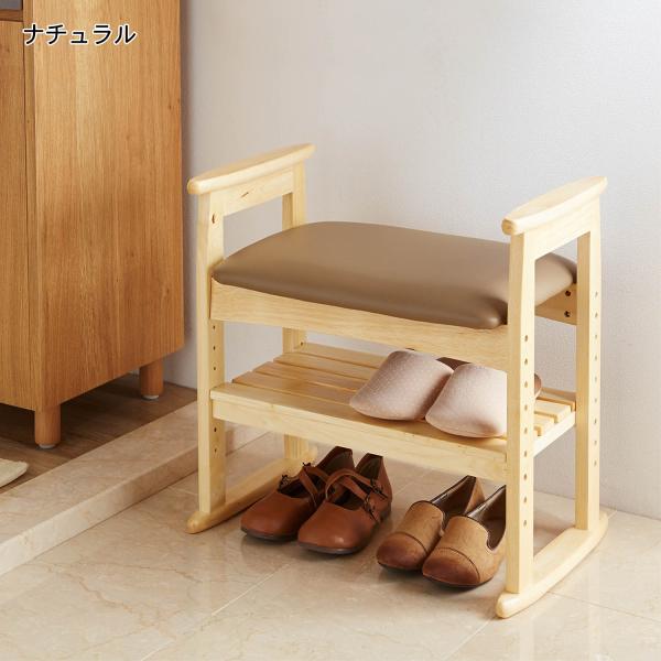 家具 ファニチャー チェア スツール 椅子 イス いす 新生活 爆買