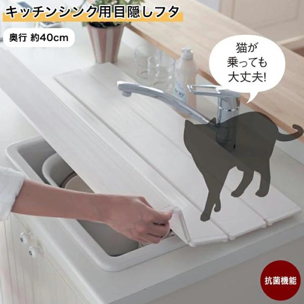 爆買