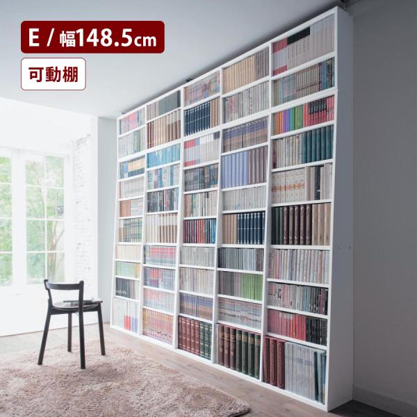 収納 収納用品 ラック シェルフ 棚 たな 新生活 爆買