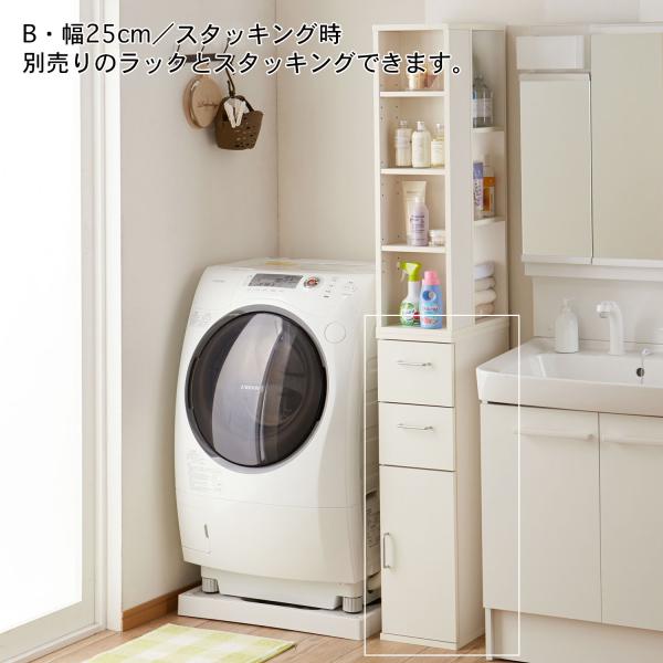 収納 収納用品 ラック シェルフ 棚 たな 新生活 爆買