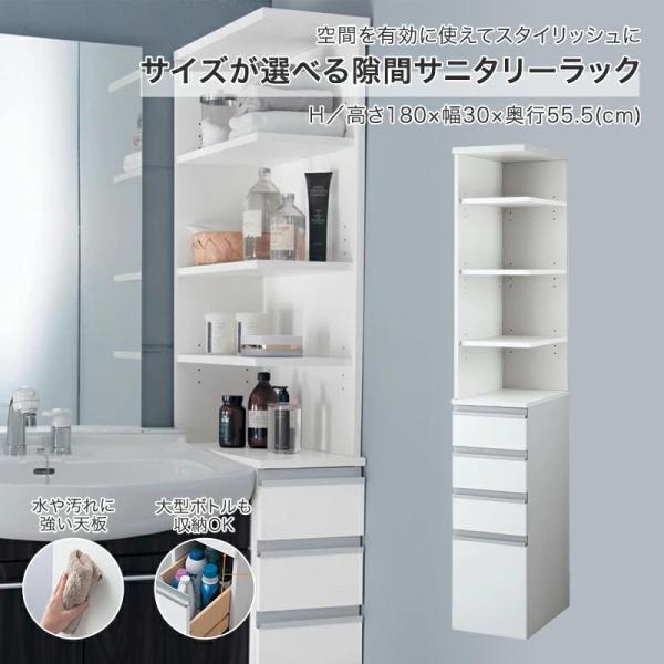 収納 収納用品 ラック シェルフ 棚 たな 新生活キッチン 爆買