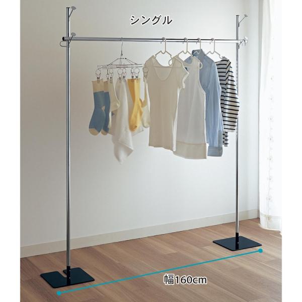 収納 収納用品 ハンガーラック バー バーハンガー ラック ハンガー掛け ハンガーかけ 新生活 爆買