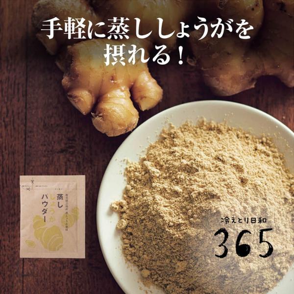 ポイント利用 超PayPay祭