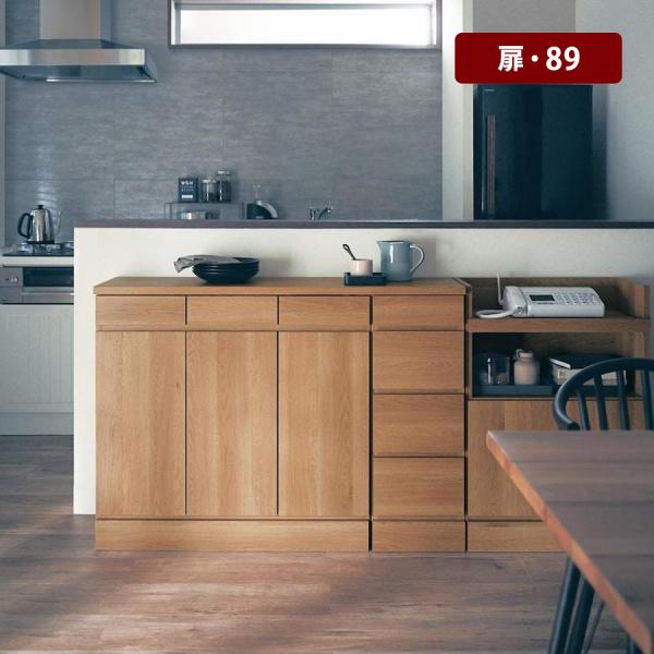 家具 ファニチャー キッチン カウンター下 キッチンカウンター下 キッチン棚 新生活 こまごま生活雑貨収納 爆買