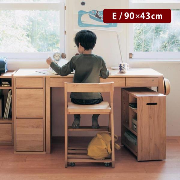 家具 ファニチャー デスク 学習デスク デスク 机 新生活 BELLE MAISON DAYS ベルメゾンデイズ 爆買