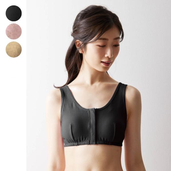 妊婦 マタニティインナー マタニティ 産後ハーフトップ ハーフトップ 産後 爆買