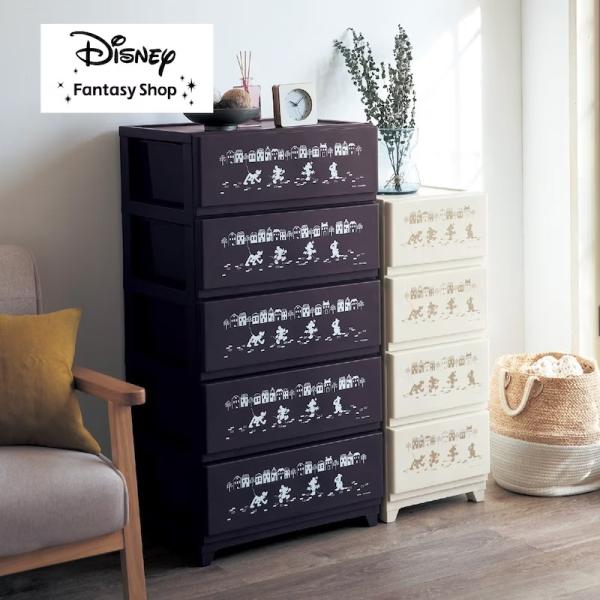 収納 収納用品 樹脂ケース 樹脂 ケース 収納ボックス 衣装ケース 収納ケース 新生活 衣替え収納 爆買