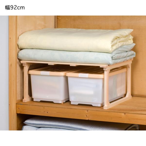 収納 収納用品 押入れチェスト クローゼットチェスト チェスト 押入れ クローゼット 棚 新生活 衣替え収納 押入れ・クローゼット・空き部屋収納 爆買