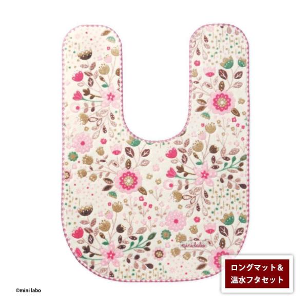 ファブリック トイレタリー トイレファブリック トイレマット マット 床マット 新生活 爆買