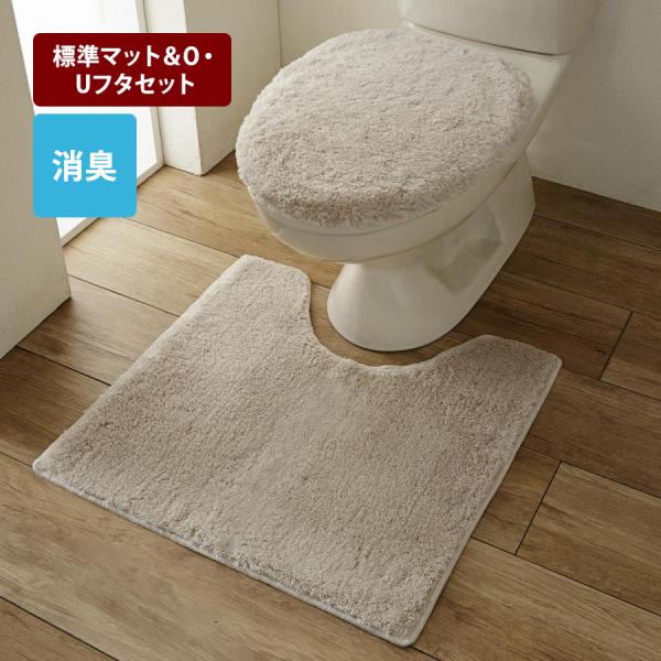 ファブリック トイレタリー トイレファブリック フタカバー＆マットセット フタカバー トイレマット マット セット 新生活 爆買