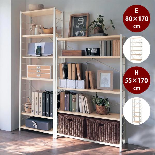 収納 収納用品 ラック シェルフ 棚 たな 新生活 一人暮らしインテリア