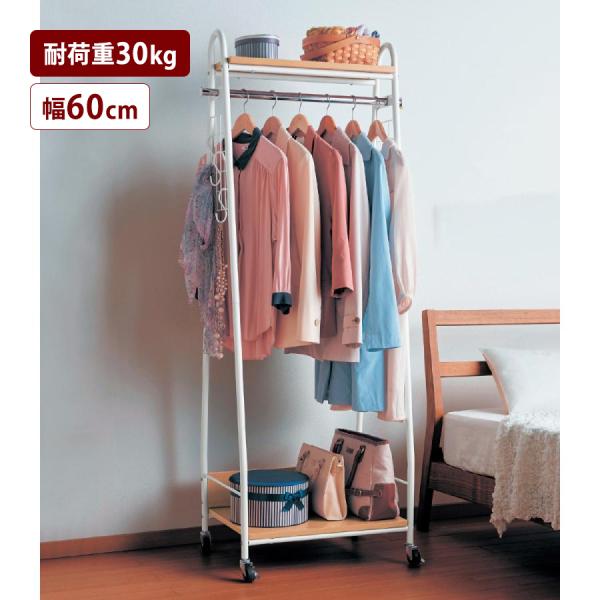 収納 収納用品 ハンガーラック バー バーハンガー ラック ハンガー掛け ハンガーかけ 新生活 衣替え収納 爆買