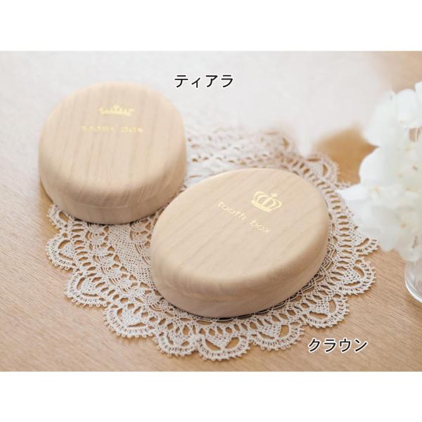 ベビー ベビー用 ベビー用品 メモリアルグッズ メモリアル 記念 爆買