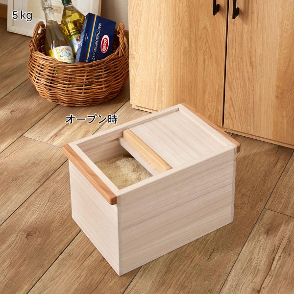 収納 収納用品 小物収納 保管 収容 片づけ 新生活 爆買