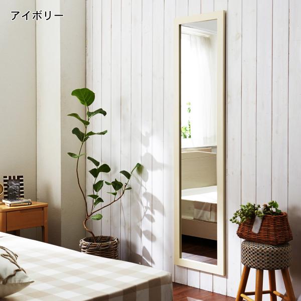 家具 ファニチャー ミラー 鏡 かがみ mirror 新生活 爆買