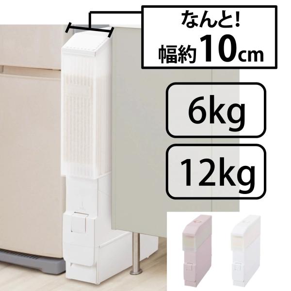 キッチン用品 食品保存 台所用品 保存容器 保存袋 調味料入れ 新生活 爆買