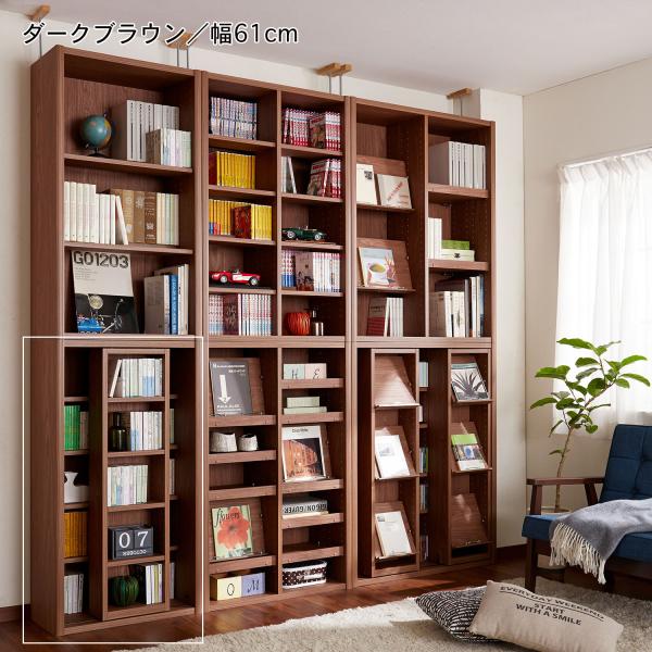 収納 収納用品 ラック シェルフ 棚 たな 新生活