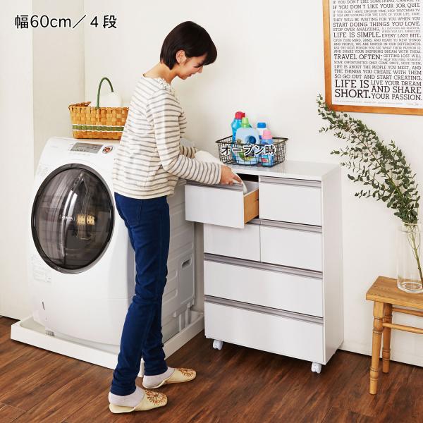 収納 収納用品 サニタリー サニタリーチェスト サニタリーキャビネット サニタリーラック 棚 新生活 爆買