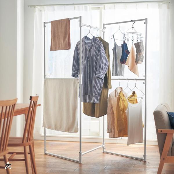 洗濯 ランドリー 物干し 物干し竿 物干し台 物干 ものほし 新生活 爆買