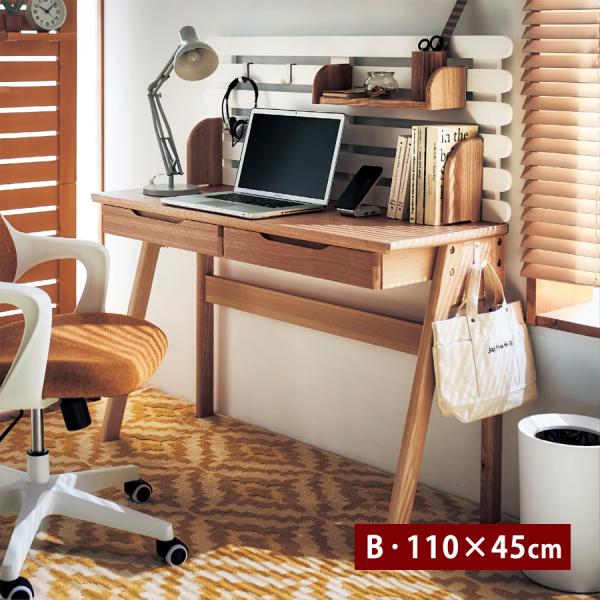 家具 ファニチャー デスク パソコンデスク パソコン台 PCデスク デスク 机 新生活子供部屋 爆買