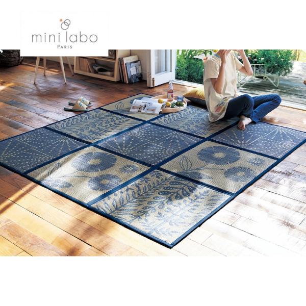 ファブリック ラグ ラグマット カーペット じゅうたん 絨毯 い草 い草ラグ イ草ラグ 新生活