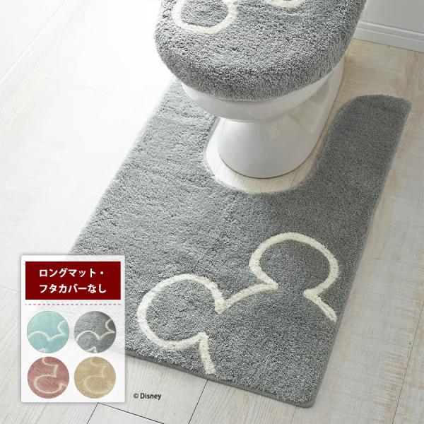 ファブリック トイレタリー トイレファブリック フタカバー＆マットセット フタカバー トイレマット マット セット トイレ トイレ用品 新生活 爆買