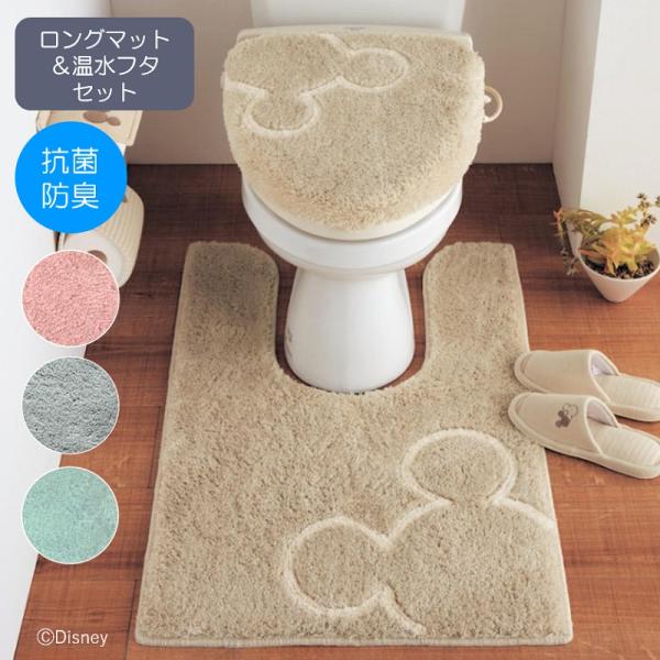 ファブリック トイレタリー トイレファブリック フタカバー＆マットセット フタカバー トイレマット マット セット トイレ トイレ用品 新生活 爆買