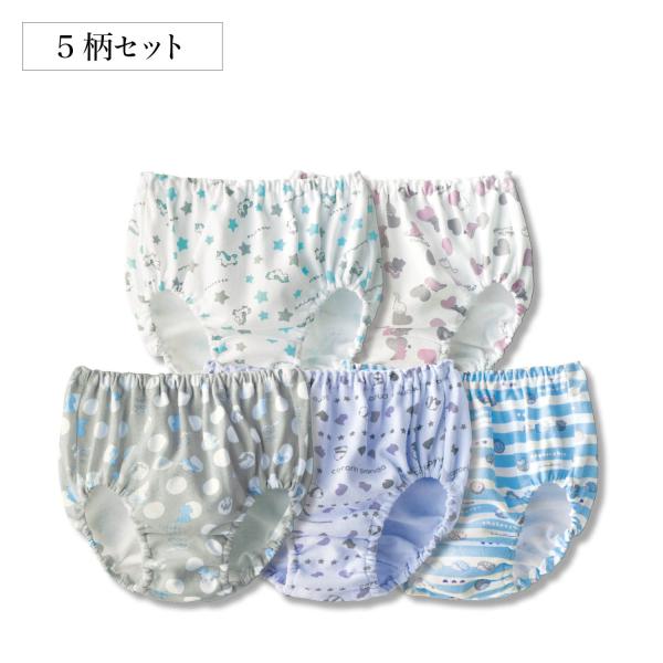 子ども 子供 キッズ KIDS 女の子 ガールズ キッズ服 肌着 下着 インナー ショーツ 通学 爆買