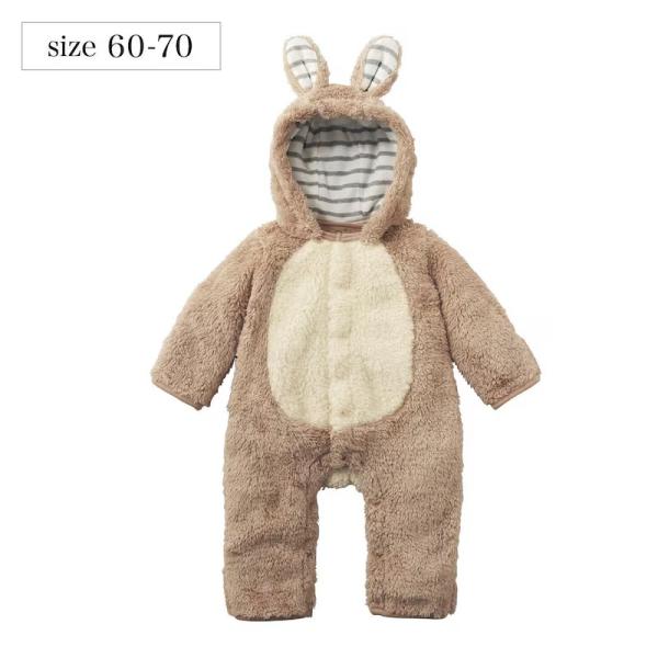 ベビー ベビー服 防寒カバーオール 上着 防寒 つなぎ 爆買