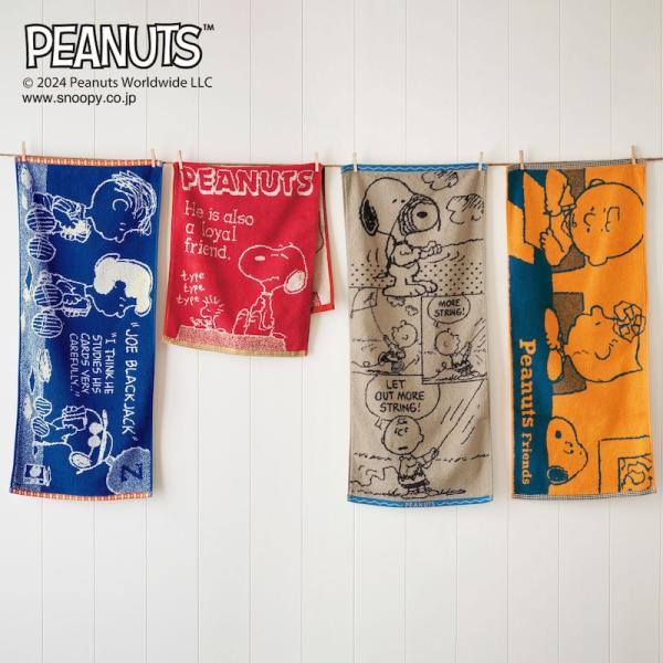 お風呂 風呂 バス タオル たおる 新生活 新生活  爆買 秋に新調したいアイテム